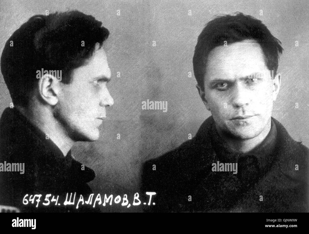 Nkvd Banque de photographies et d’images à haute résolution - Alamy