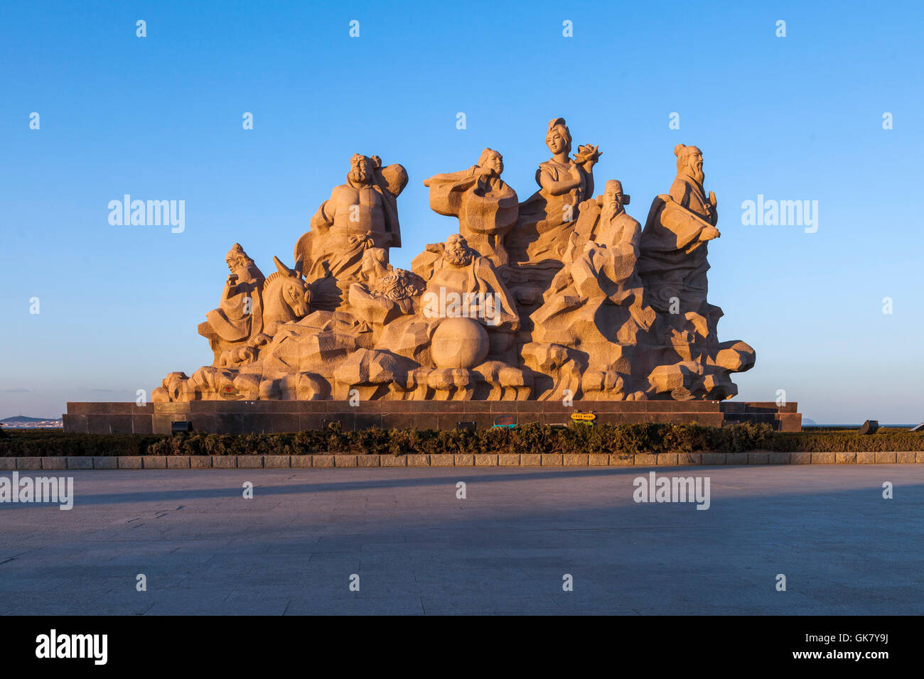 Yantai city Banque de photographies et d’images à haute résolution - Alamy