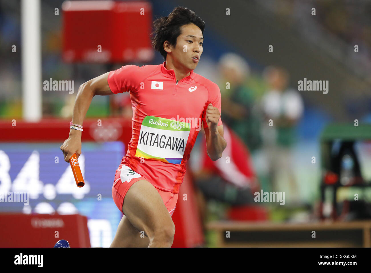 Takamasa kitagawa Banque de photographies et d’images à haute résolution - Alamy