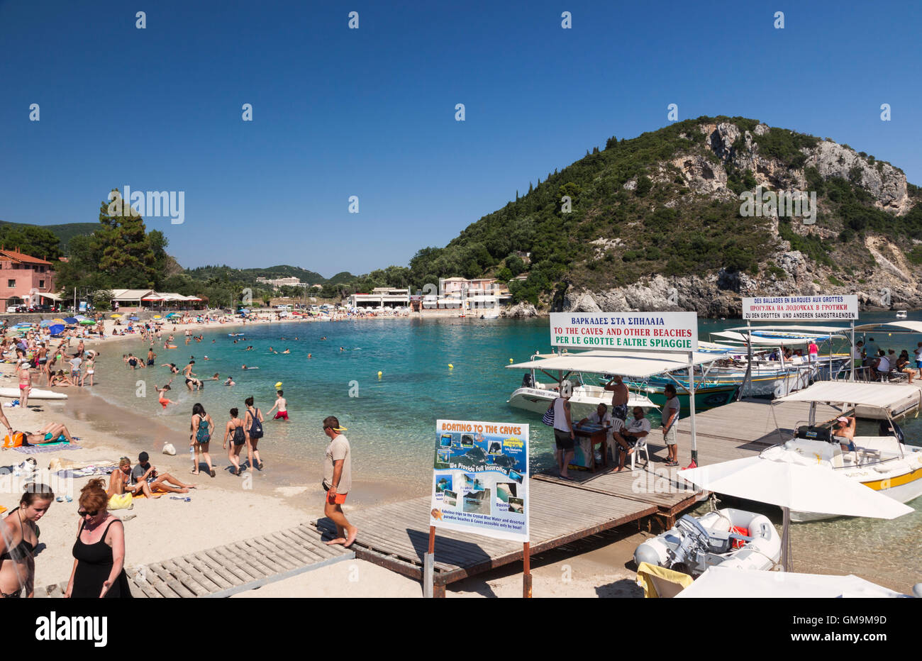 Corfou grèce plage Banque de photographies et d’images à haute ...