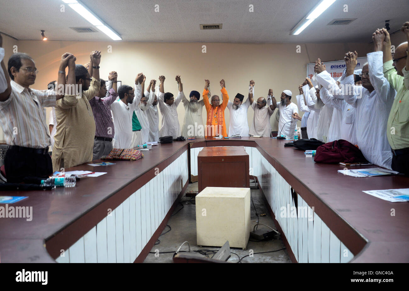 Jamaat e islami hind Banque de photographies et d’images à haute ...