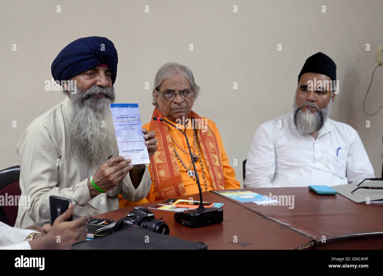 Jamaat e islami hind Banque de photographies et d’images à haute ...