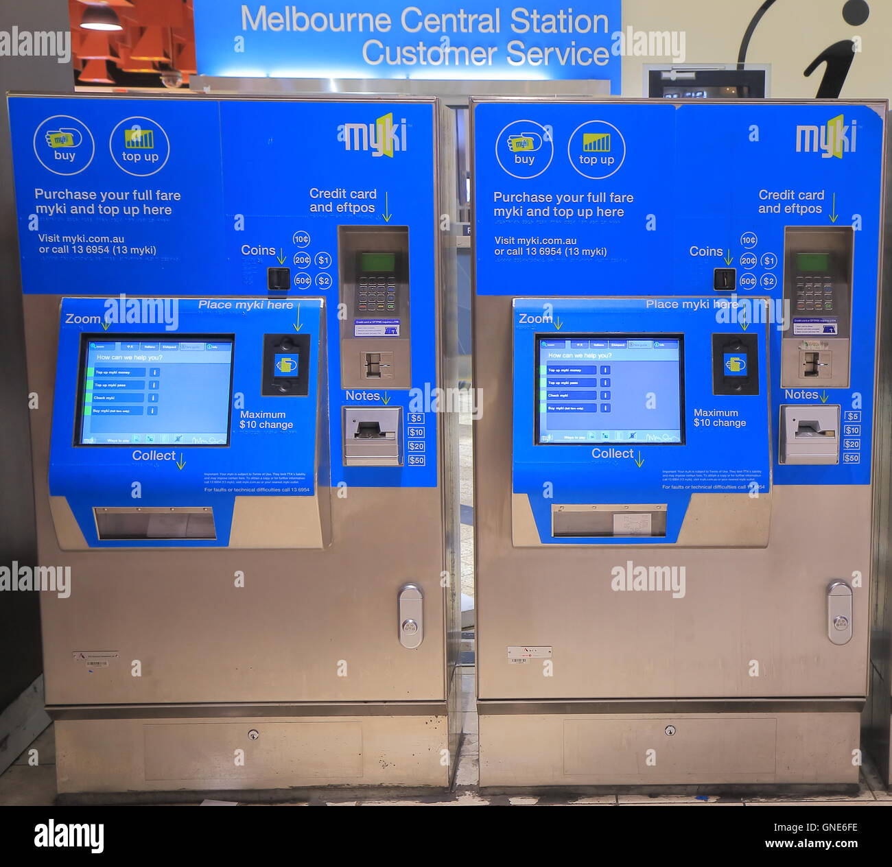 Myki machine Banque de photographies et d’images à haute résolution - Alamy