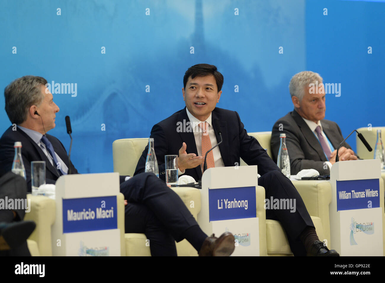 Li yanhong Banque de photographies et d’images à haute résolution - Alamy