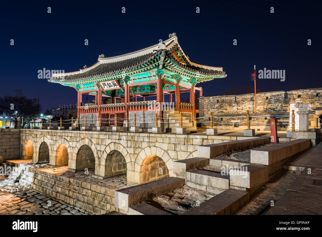 Hwaseong Fortress Banque d'image et photos - Alamy