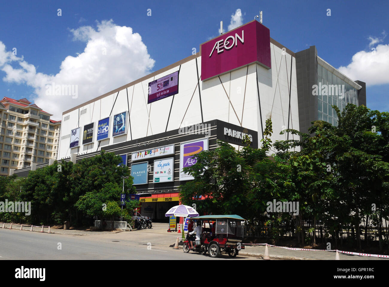 Aeon Shopping Mall, Phnom Penh, Cambodge Photo Stock - Alamy