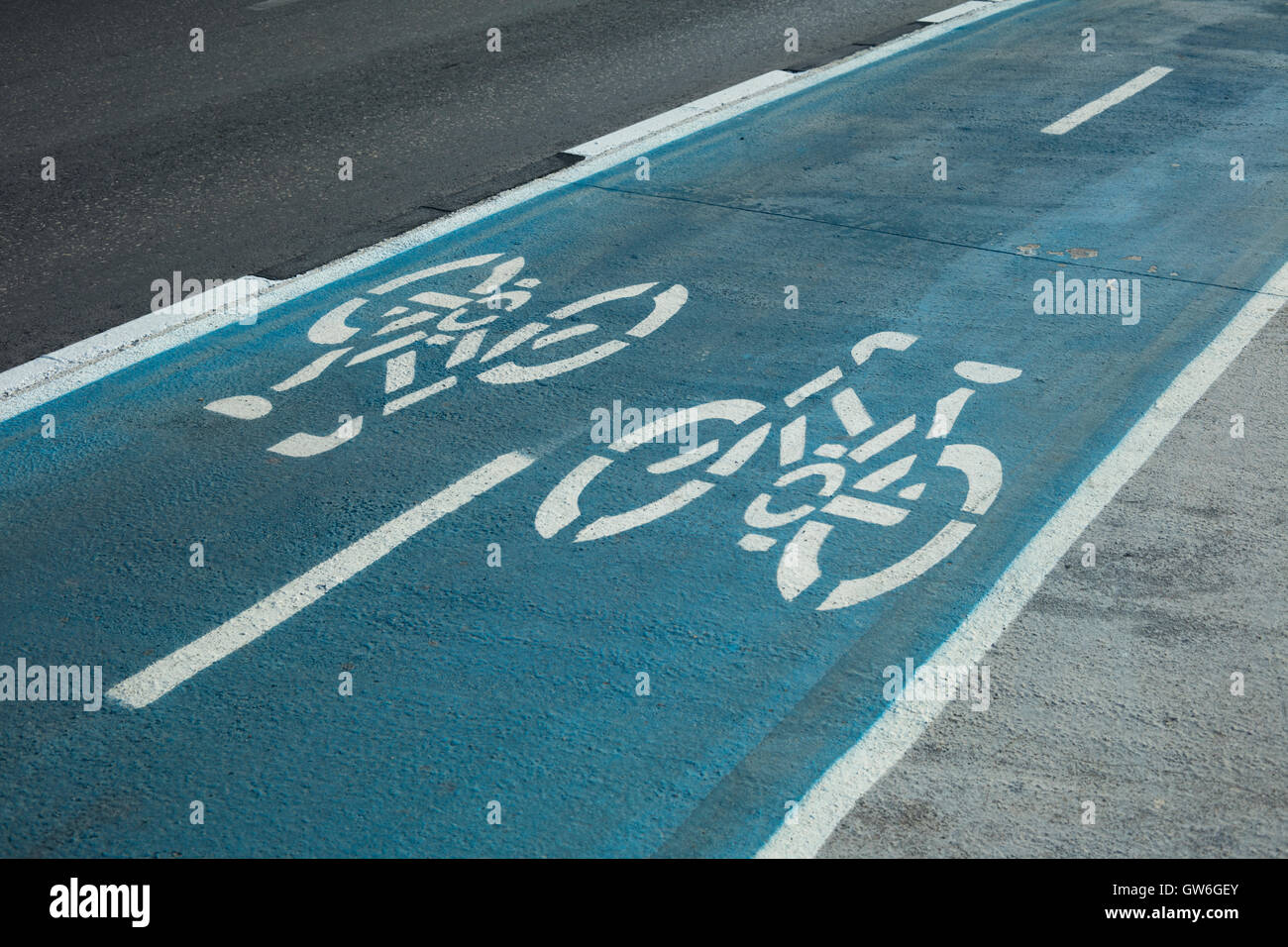 Pistes cyclables de la ville Banque de photographies et d’images à ...