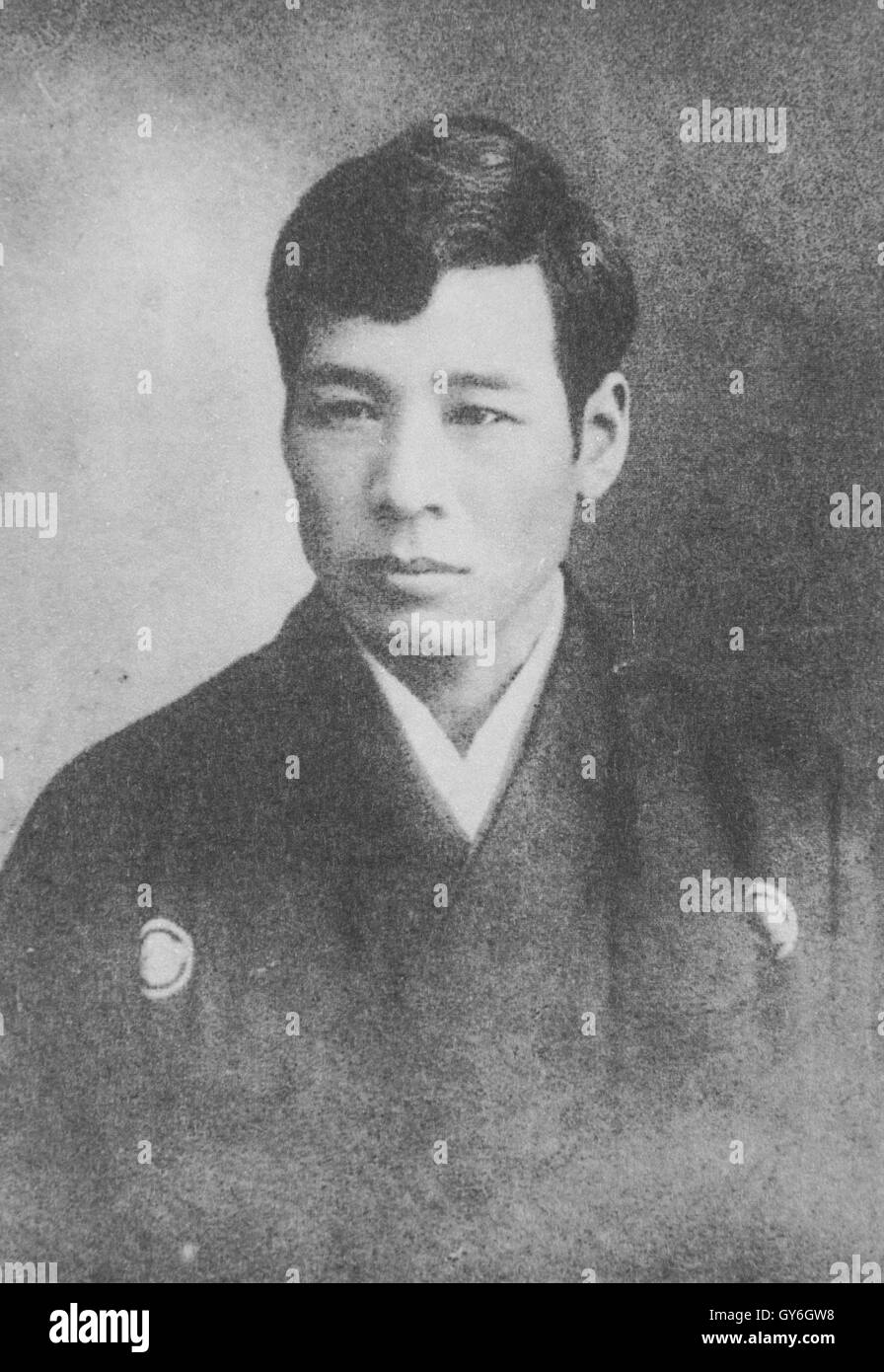 Sakichi toyoda Banque de photographies et d’images à haute résolution ...