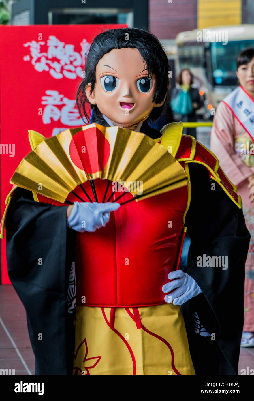 Yuru chara Banque de photographies et d’images à haute résolution - Alamy