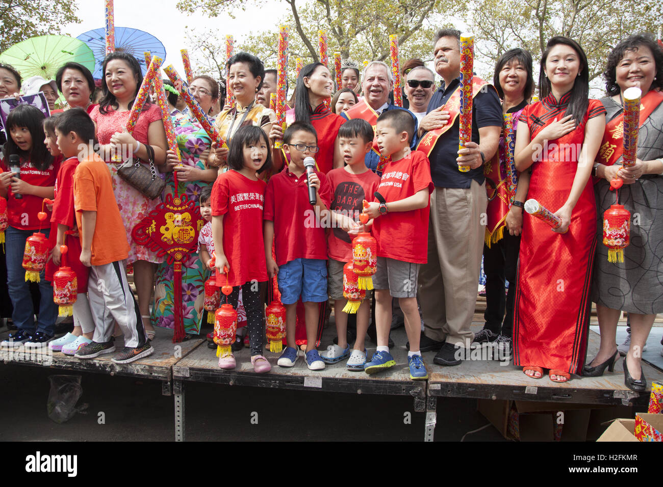Hymne national chinois Banque de photographies et d’images à haute résolution - Alamy
