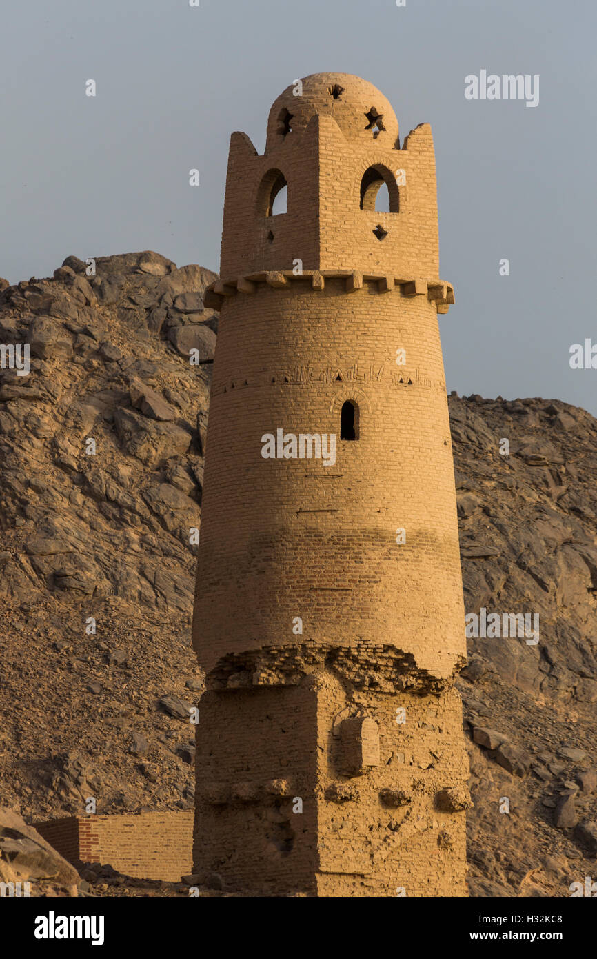 Al bahri Banque de photographies et d’images à haute résolution - Alamy