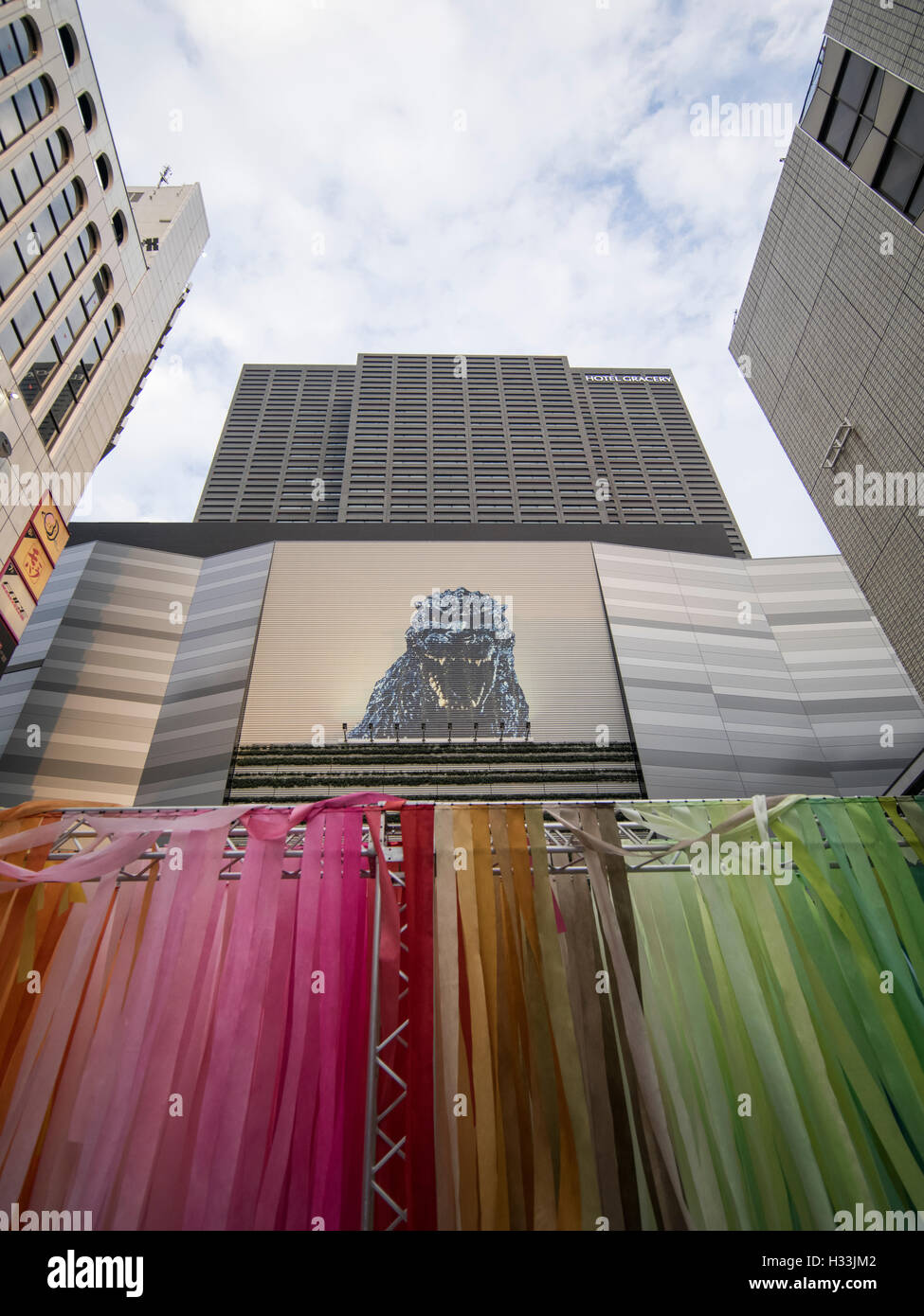 Toho imax cinema godzilla kabukicho Banque de photographies et d’images ...