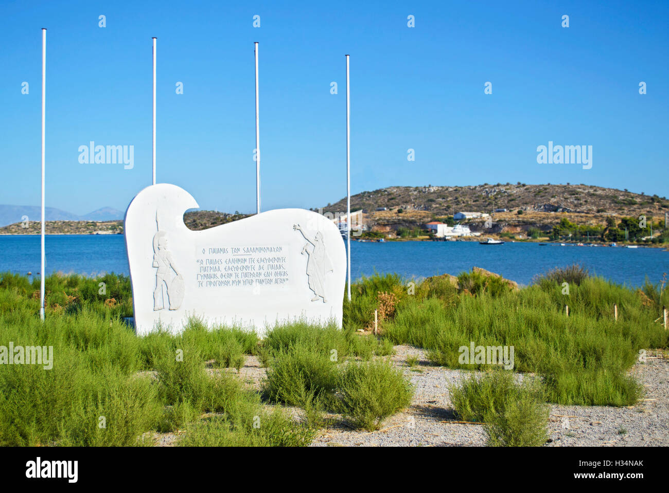 La bataille de salamis Banque de photographies et d’images à haute ...