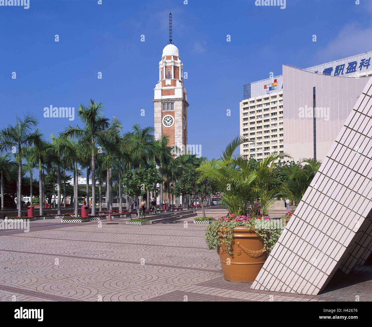 Tst clock tower Banque de photographies et d’images à haute résolution ...