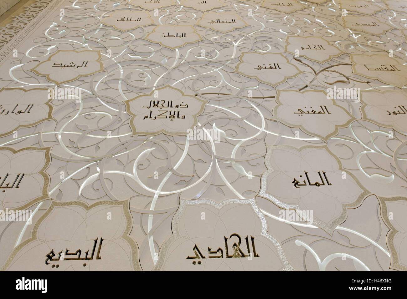 The 99 names of allah Banque de photographies et d’images à haute ...