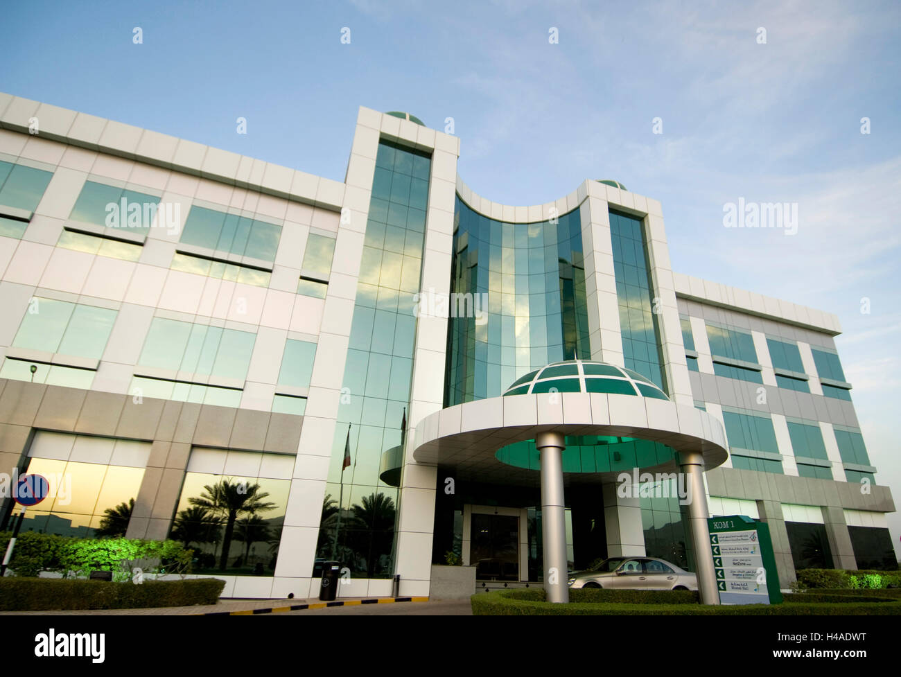 Parc technologique de kom Banque de photographies et d’images à haute ...