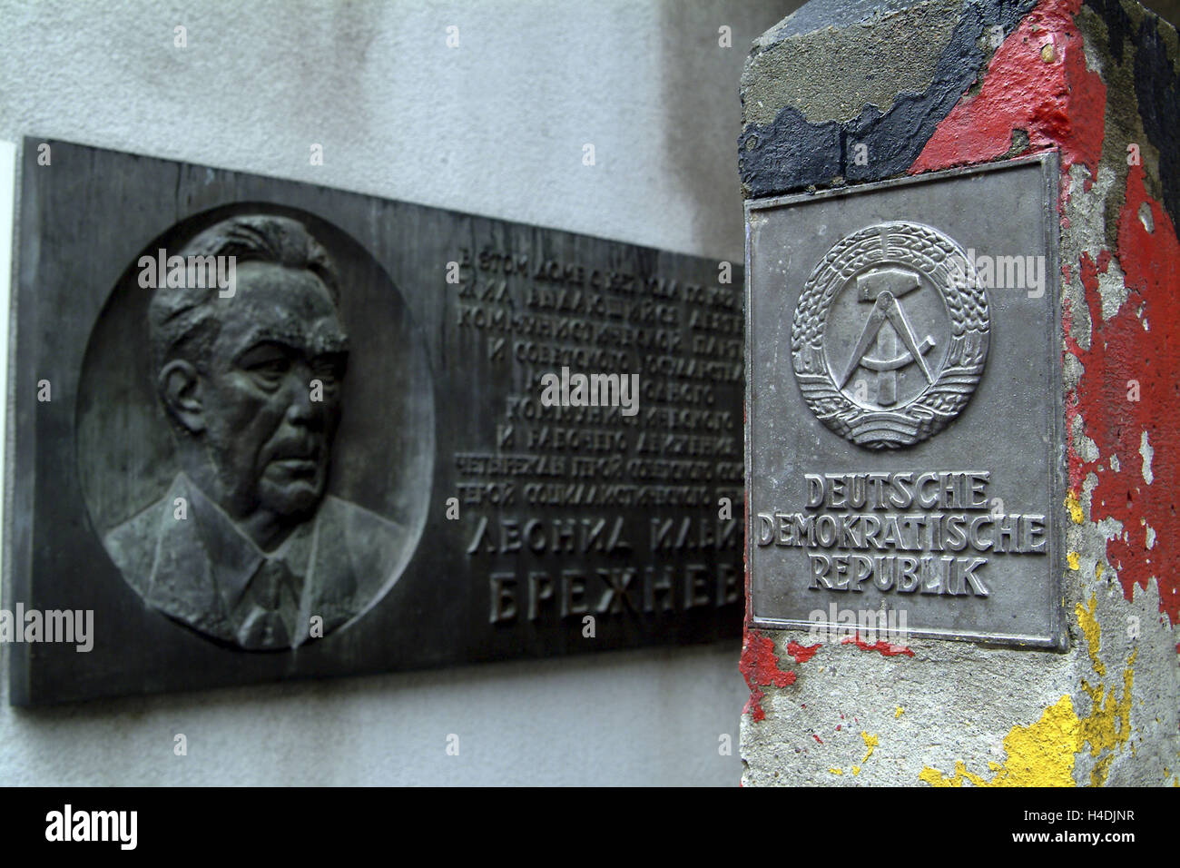 Poste frontière de la rda Banque de photographies et d’images à haute ...