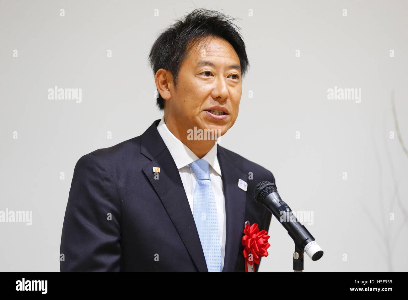 Daichi suzuki Banque de photographies et d’images à haute résolution - Alamy