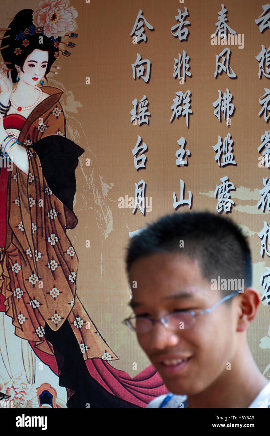 Muslim muslims Banque de photographies et d’images à haute résolution ...