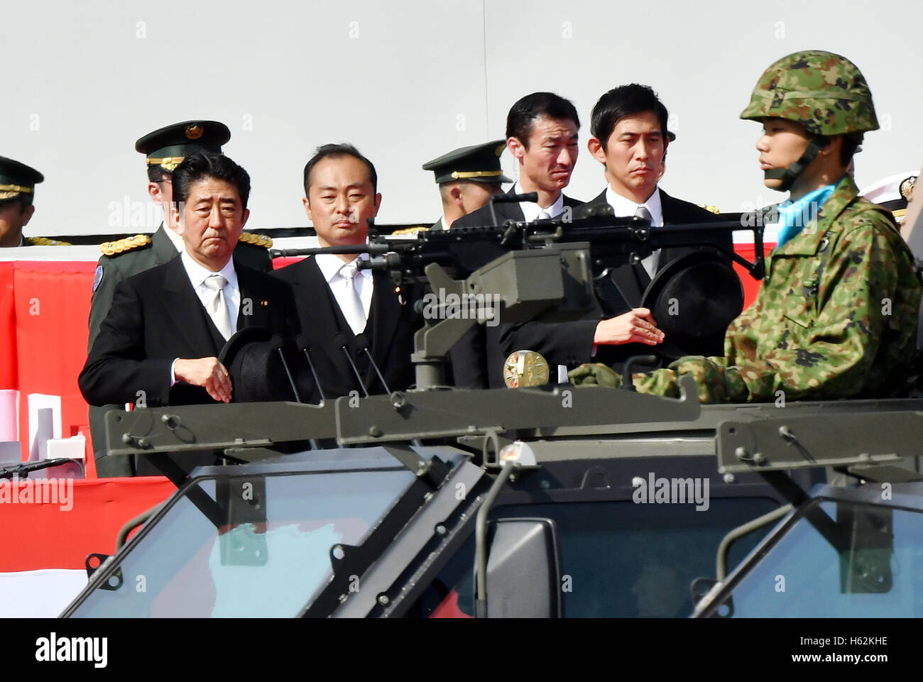 Japanese military parade tokyo Banque de photographies et d’images à ...