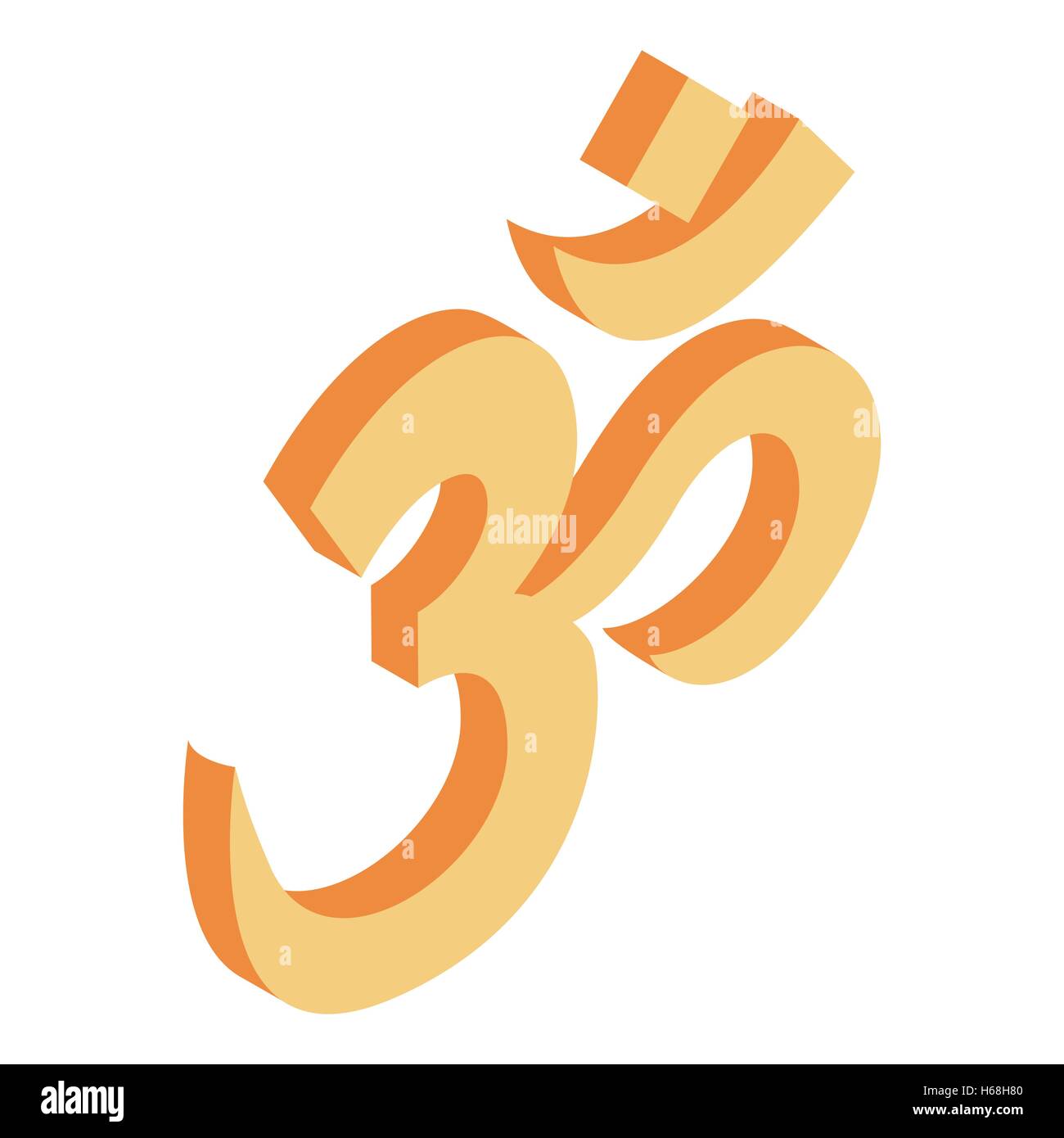 Symbole ohm Banque d'images vectorielles - Alamy