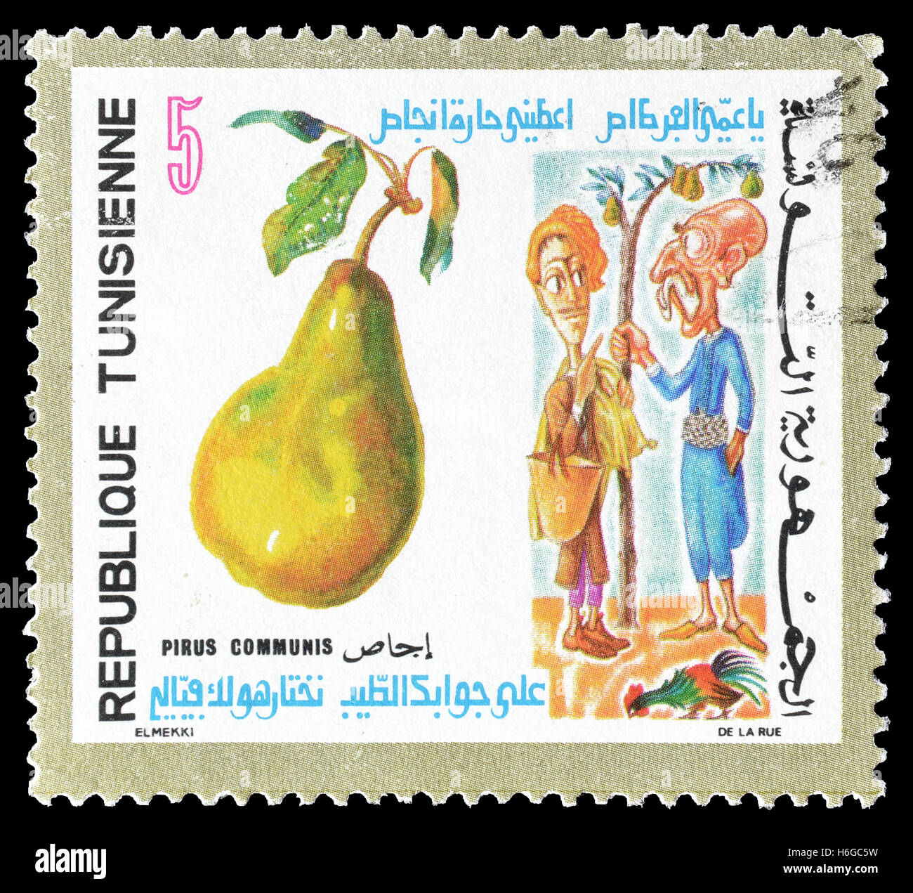 Timbre postal tunisie Banque de photographies et d’images à haute ...