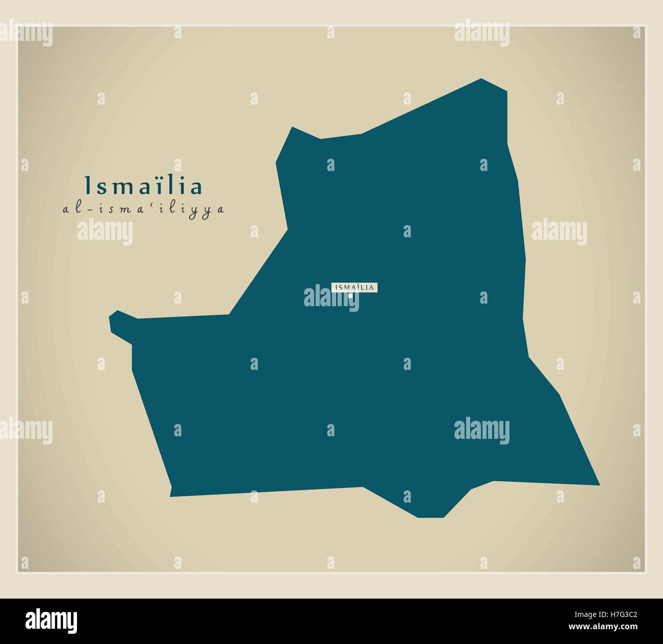 Egypte moderne Banque d'images vectorielles - Alamy