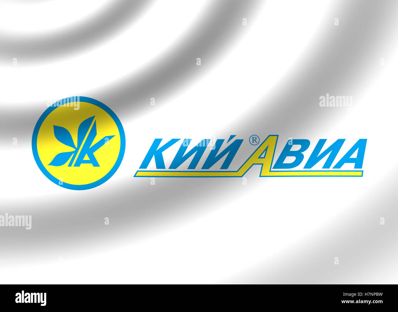 Avia logo Banque de photographies et d’images à haute résolution - Alamy