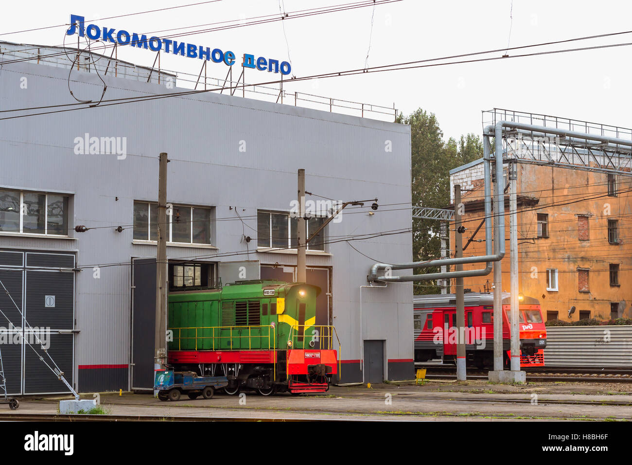SAINT-Pétersbourg, Russie - le 28 septembre 2016 : stand RZD anciennes ...