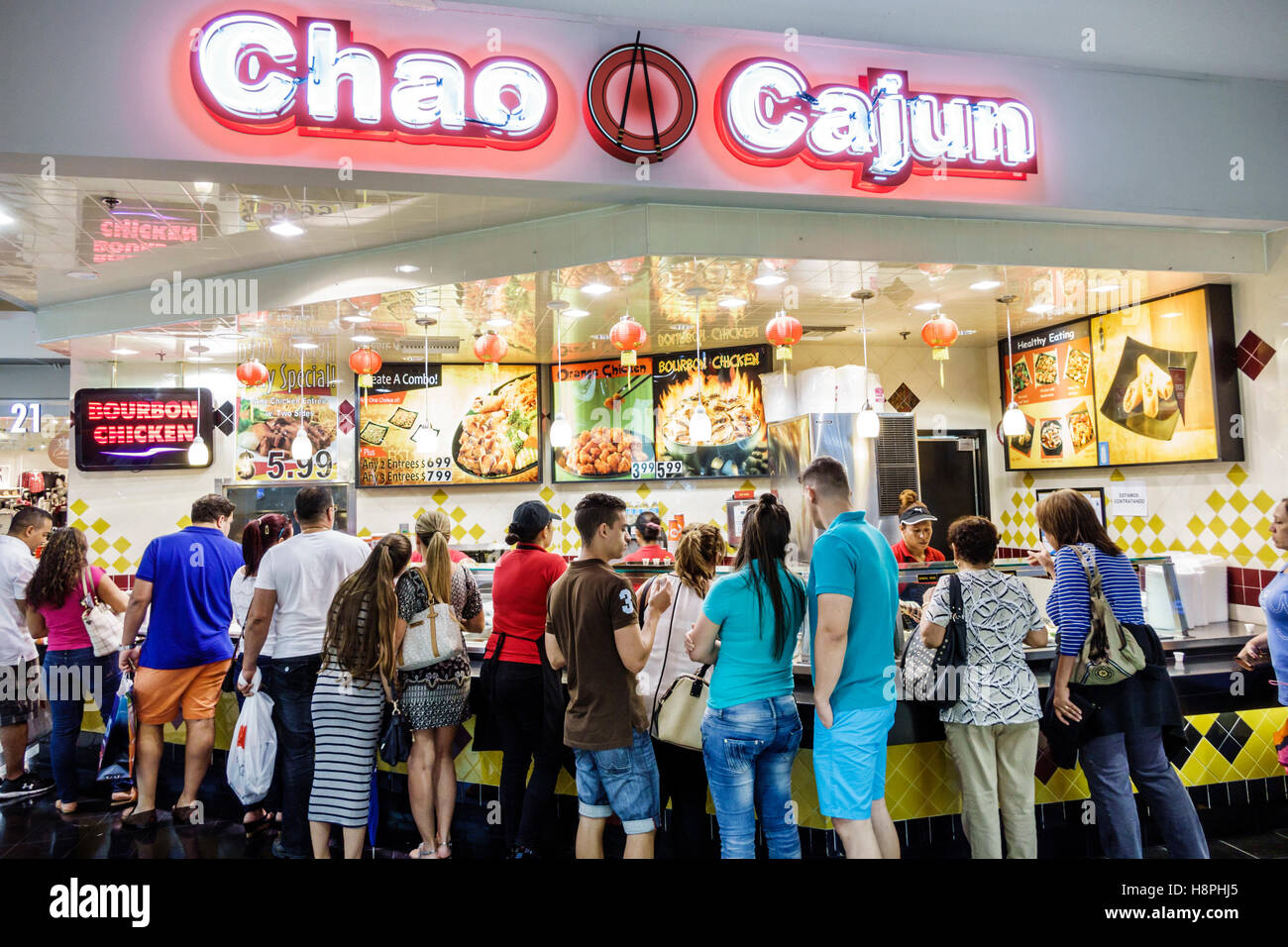 Chao cajun Banque de photographies et d’images à haute résolution - Alamy