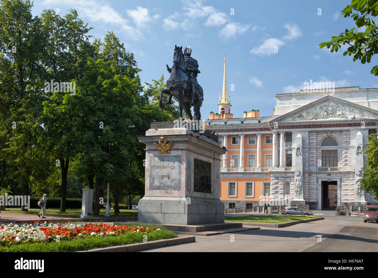 Monument à Pierre le Grand. Château de l'ingénieur /Mikhaïlovski/. St ...