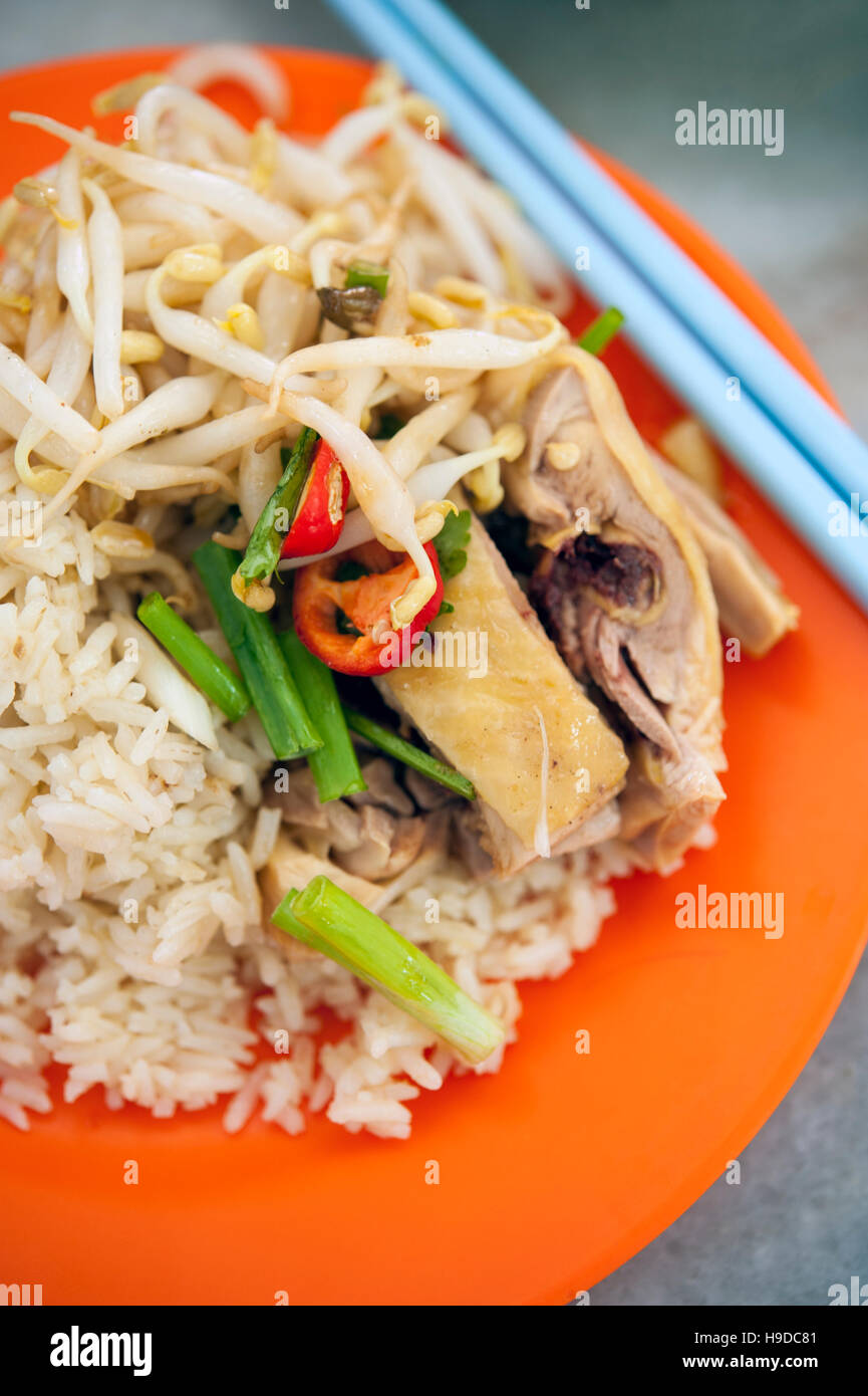 Riz au poulet haricot germé à Ipoh à lou du célèbre restaurant wong ...