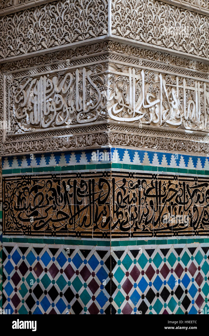Calligraphie arabe maroc Banque de photographies et d’images à haute ...