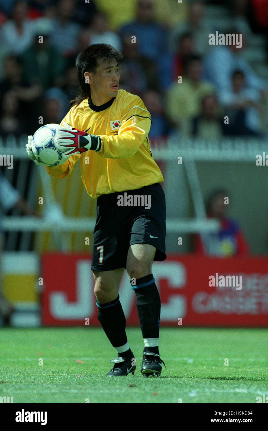 Kim byung ji Banque de photographies et d’images à haute résolution - Alamy