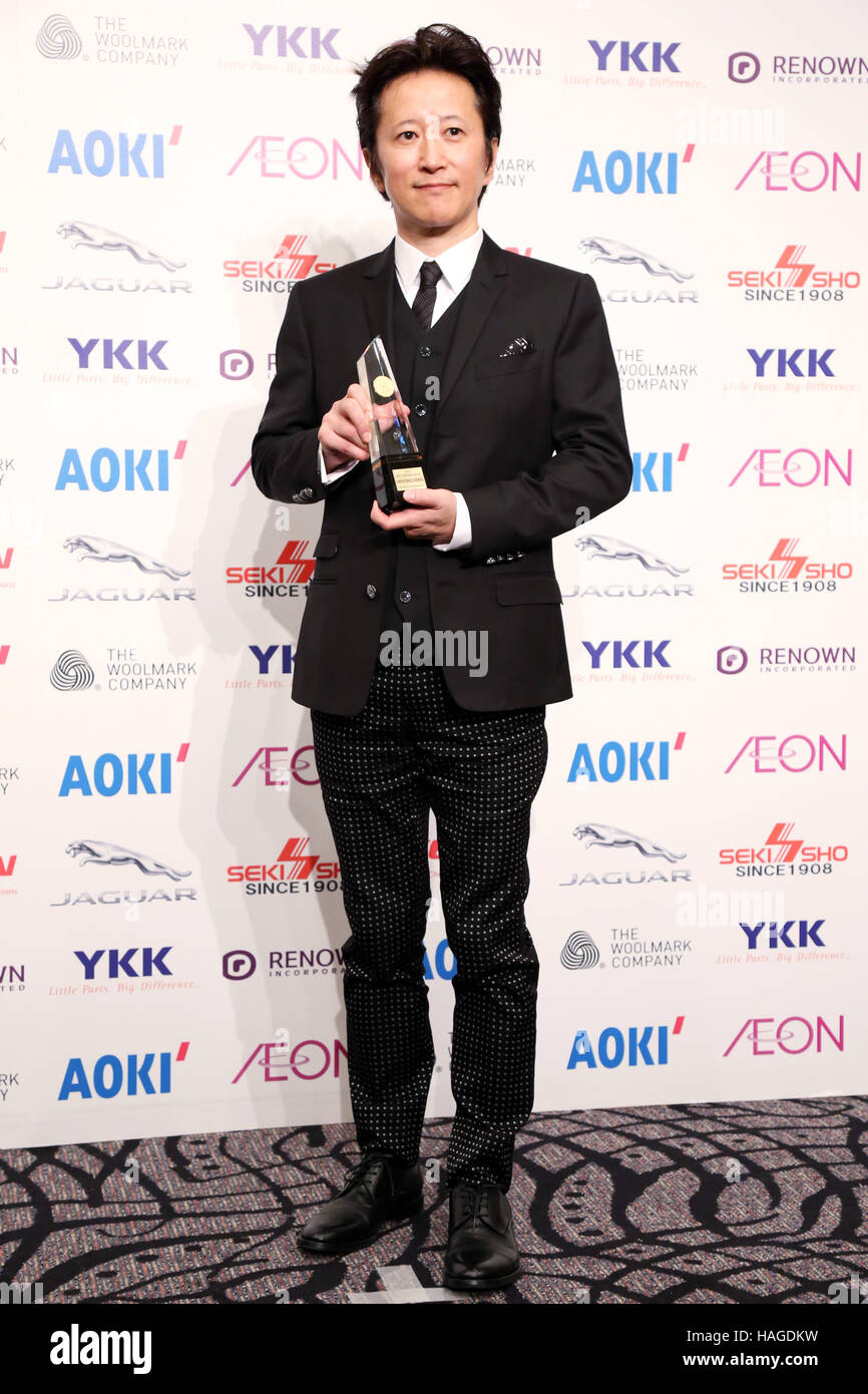 Dessinateur japonais Hirohiko Araki assiste à la 45e cérémonie des prix mieux dresser à Tokyo ...