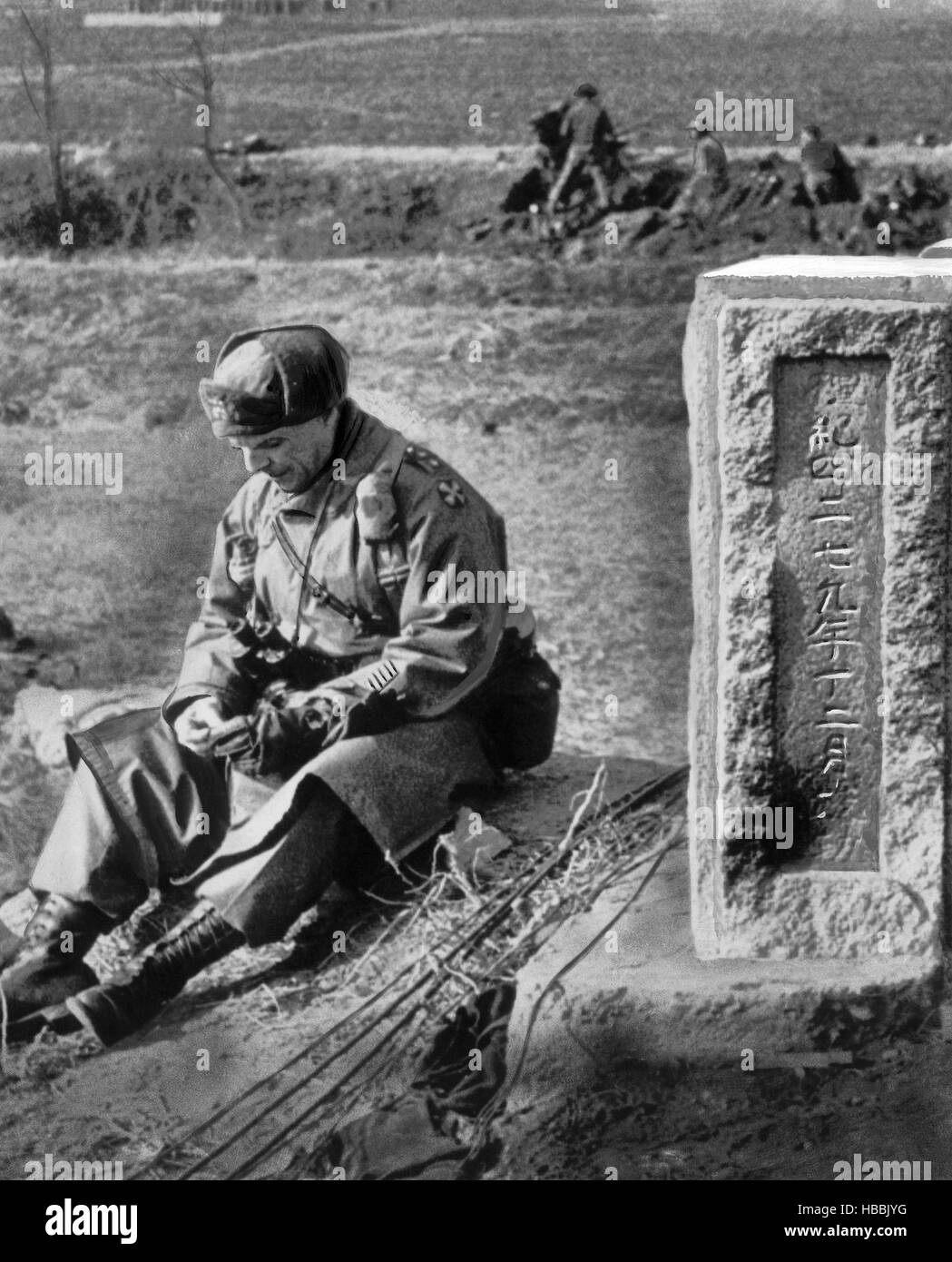 Guerre de Corée. Le général américain Matthew Ridgway, c. 1951 Photo ...