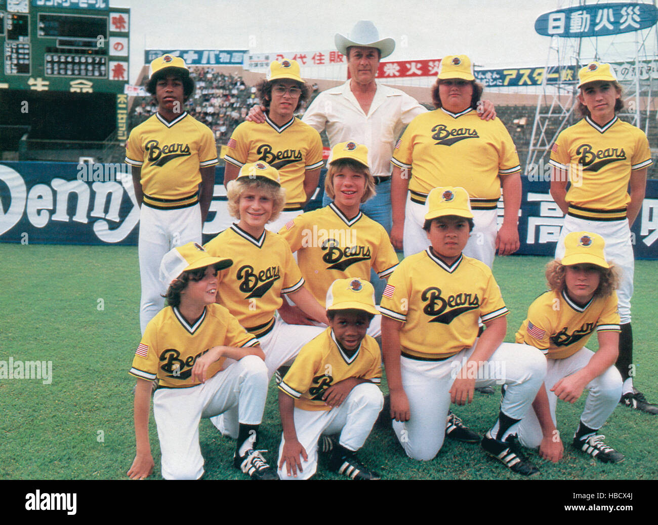 La mauvaise nouvelle, c'est aller au Japon, (TOP) Erin Blunt, David ...