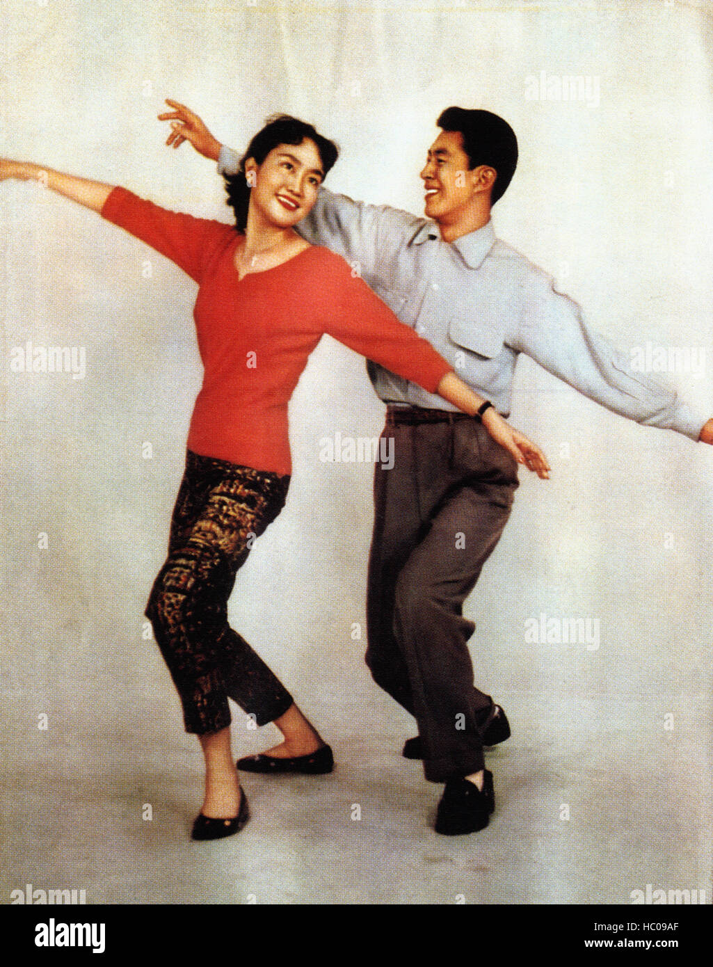 MAMBO GIRL, (alias l'homme NU BO LANG), à partir de la gauche : Grace CHANG, Peter Chen Ho, 1957 ...