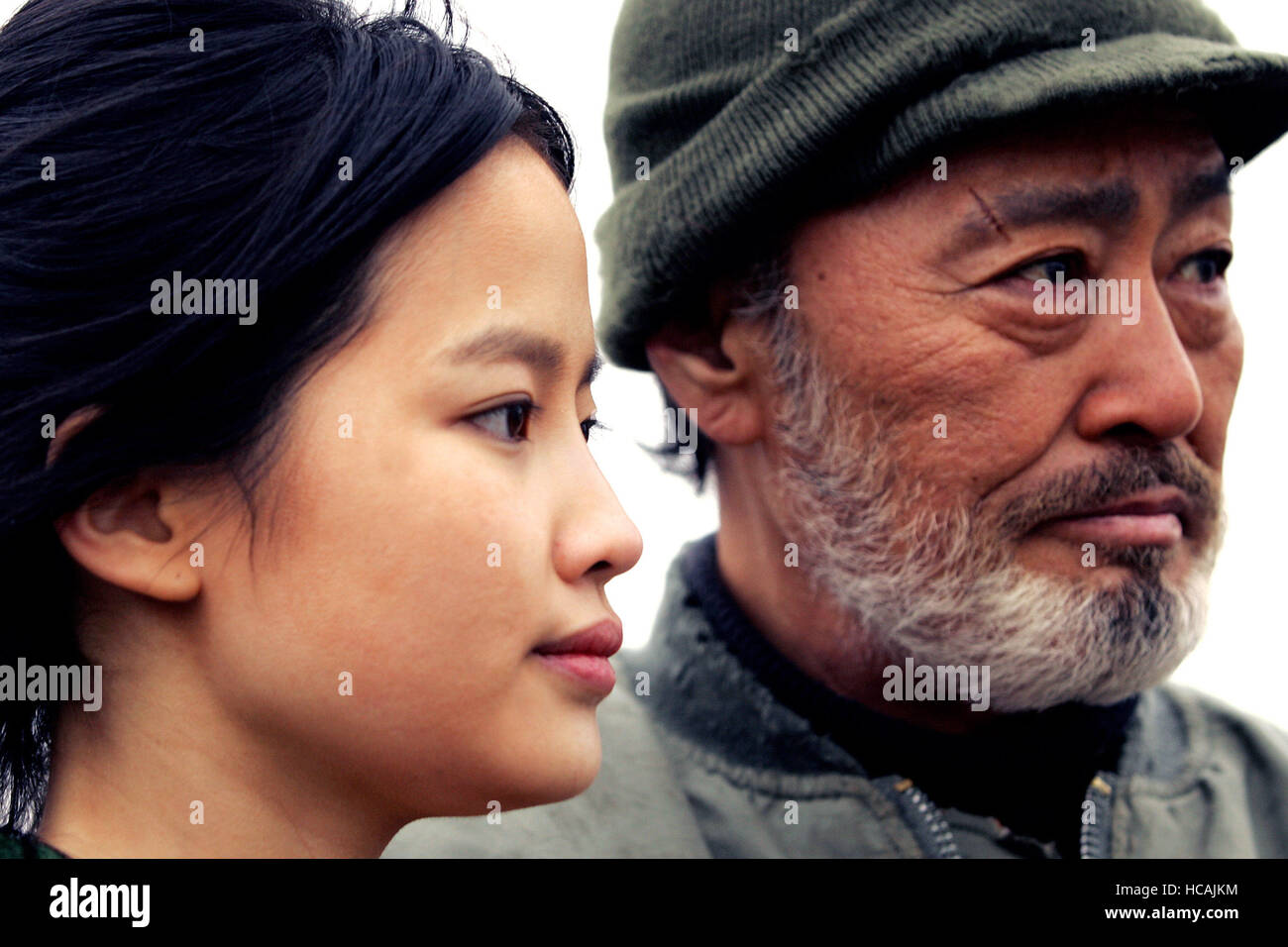 La proue, (aka HWAL), Han Yeo-reum, Jeon Seong-Hwang, 2005. © Cineclick ...