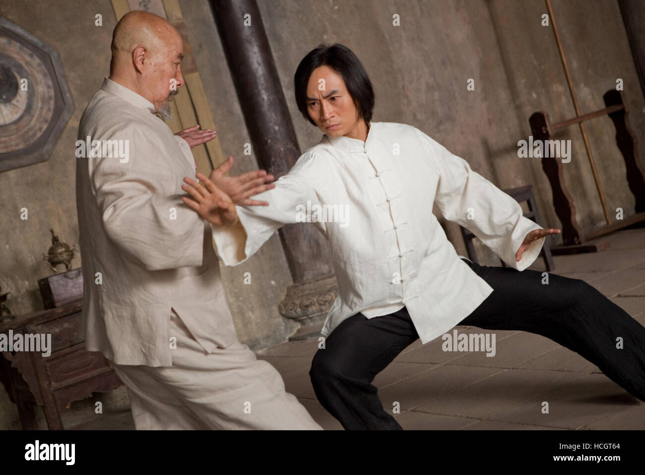 Tai yu Banque de photographies et d’images à haute résolution - Alamy