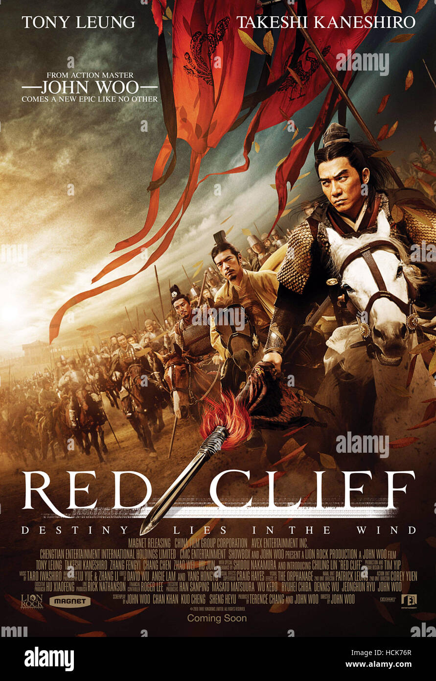 Falaise rouge, (aka CHI BI, aka LA BATAILLE DE LA FALAISE ROUGE, alias ...