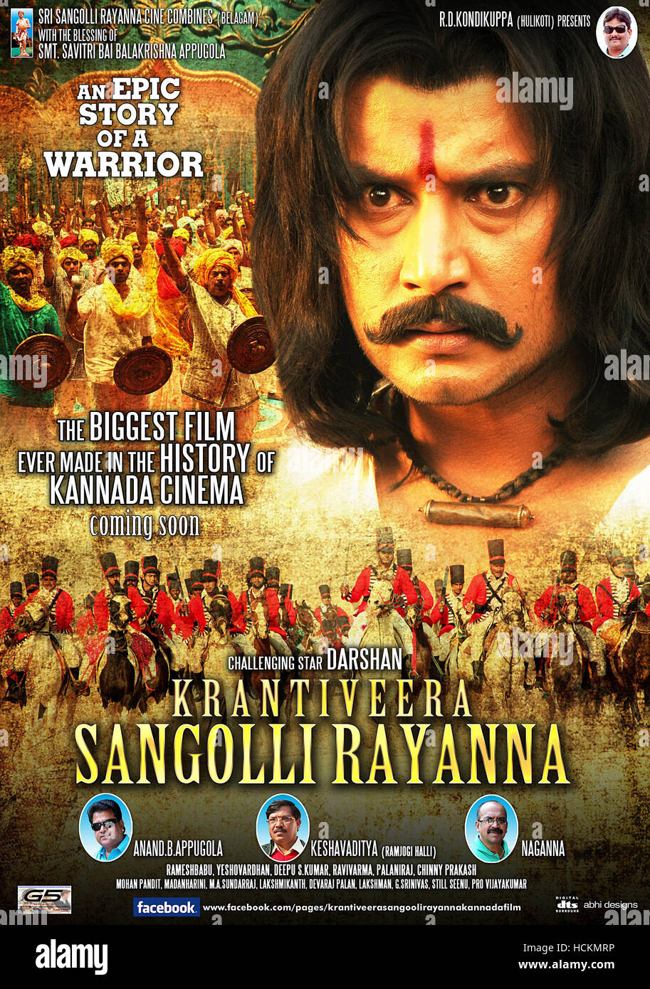 RAYANNA SANGOLLI KRANTIVEERA SANGOLLI (aka, RAYANNA), l'affiche ...