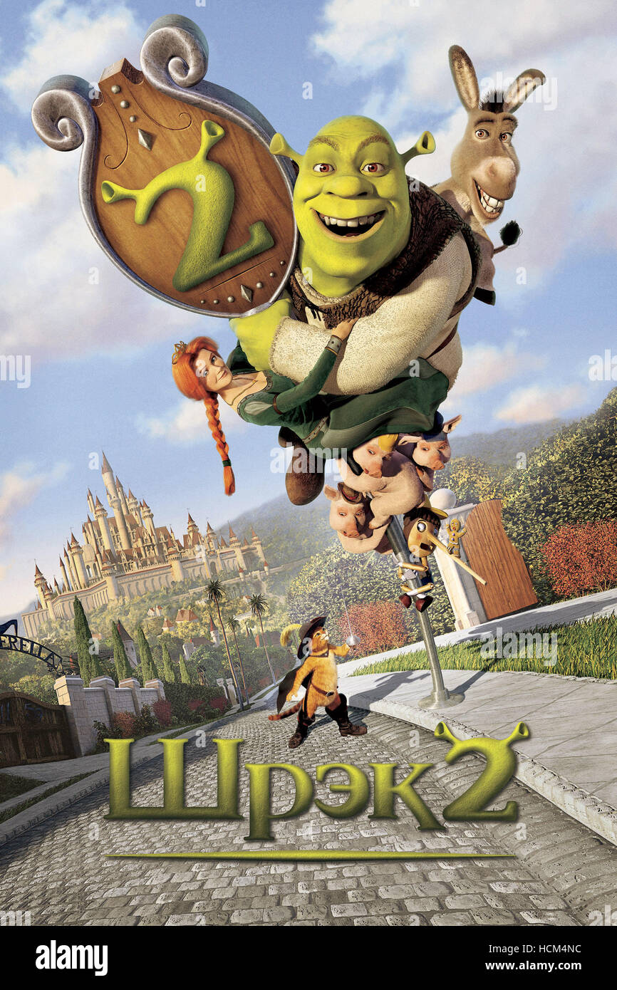 SHREK 2, la princesse Fiona, Shrek, l'Âne, trois petits cochons ...