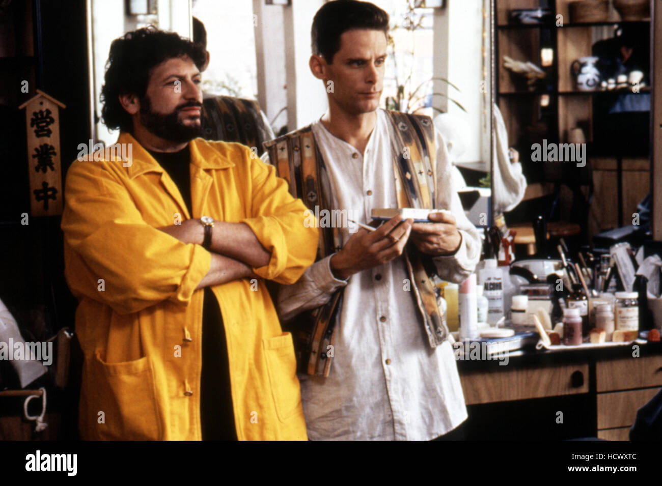 Mme. DOUBTFIRE, Harvey Fierstein, Scott Capurro, 1993, TM et copyright ...