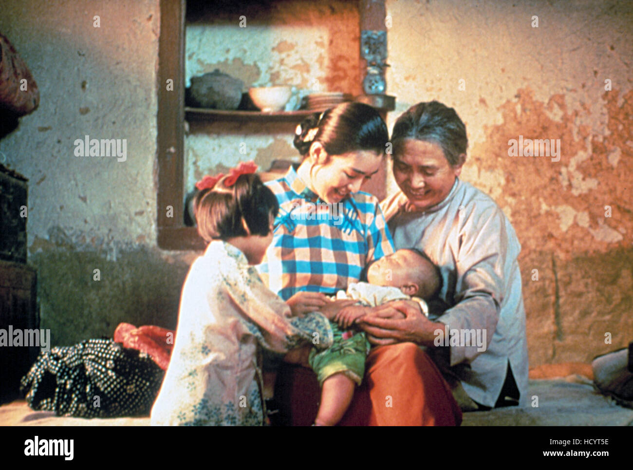 Pour vivre, (aka HUOZHE), Xiao Cong, Gong Li, Liu Yanjing, 1994 ...