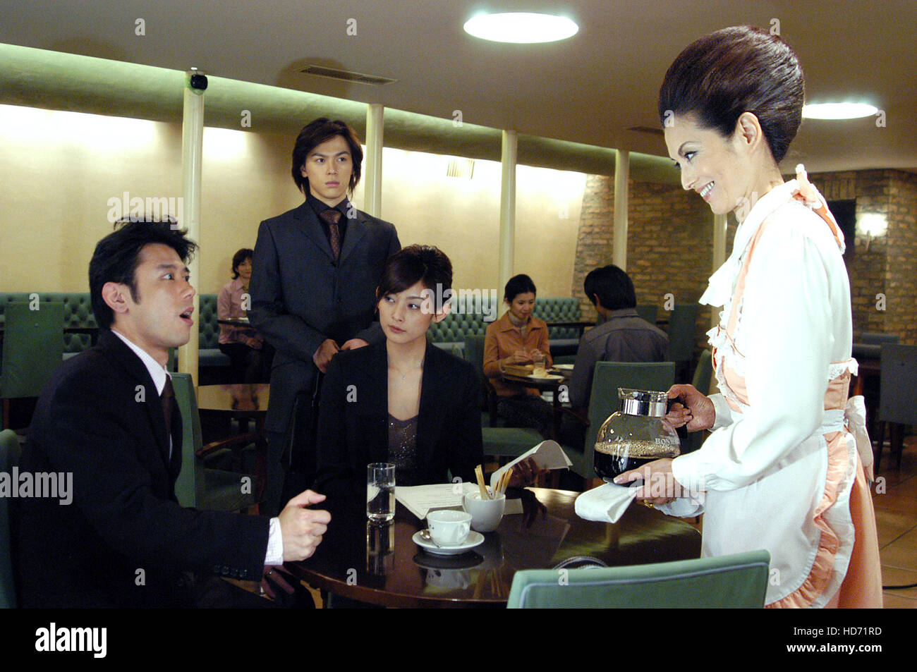 BEWITCHED À TOKYO, (aka OKUSAMA WA MAJO), Taizo Harada, Shun Shioya ...