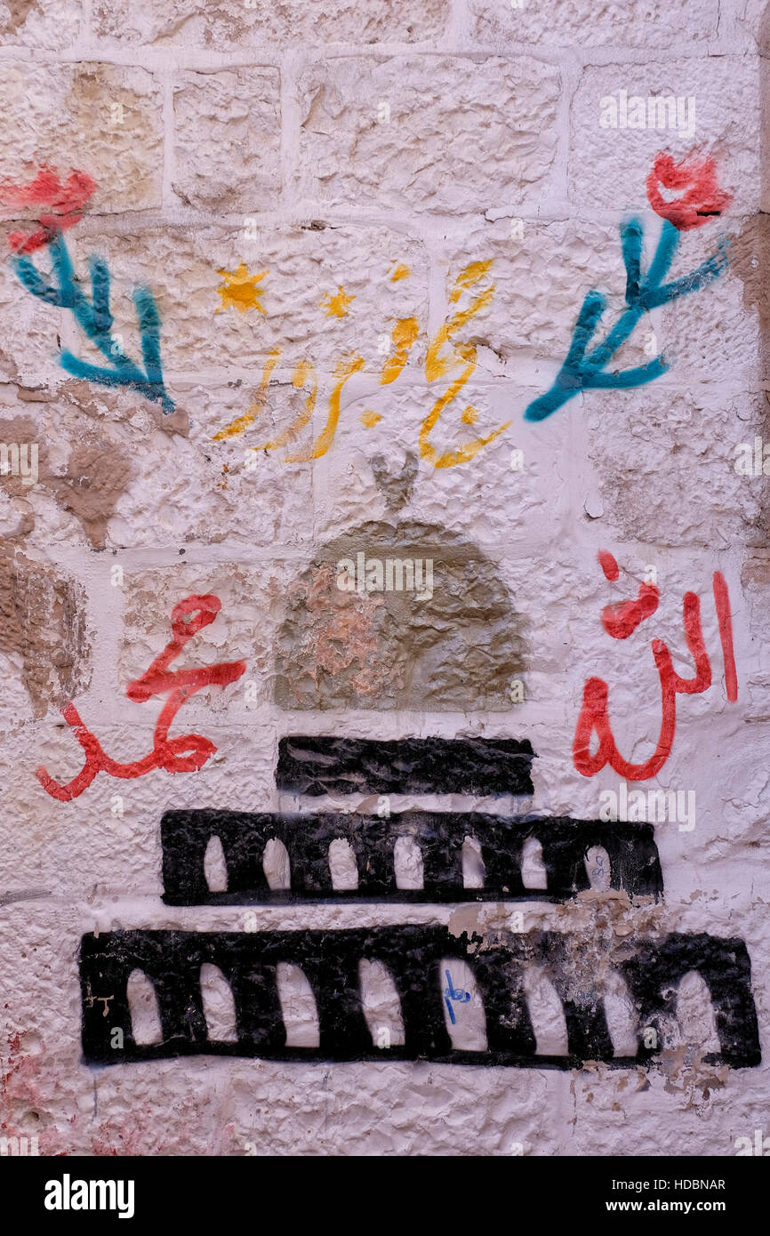 Sharif of mecca Banque de photographies et d’images à haute résolution ...