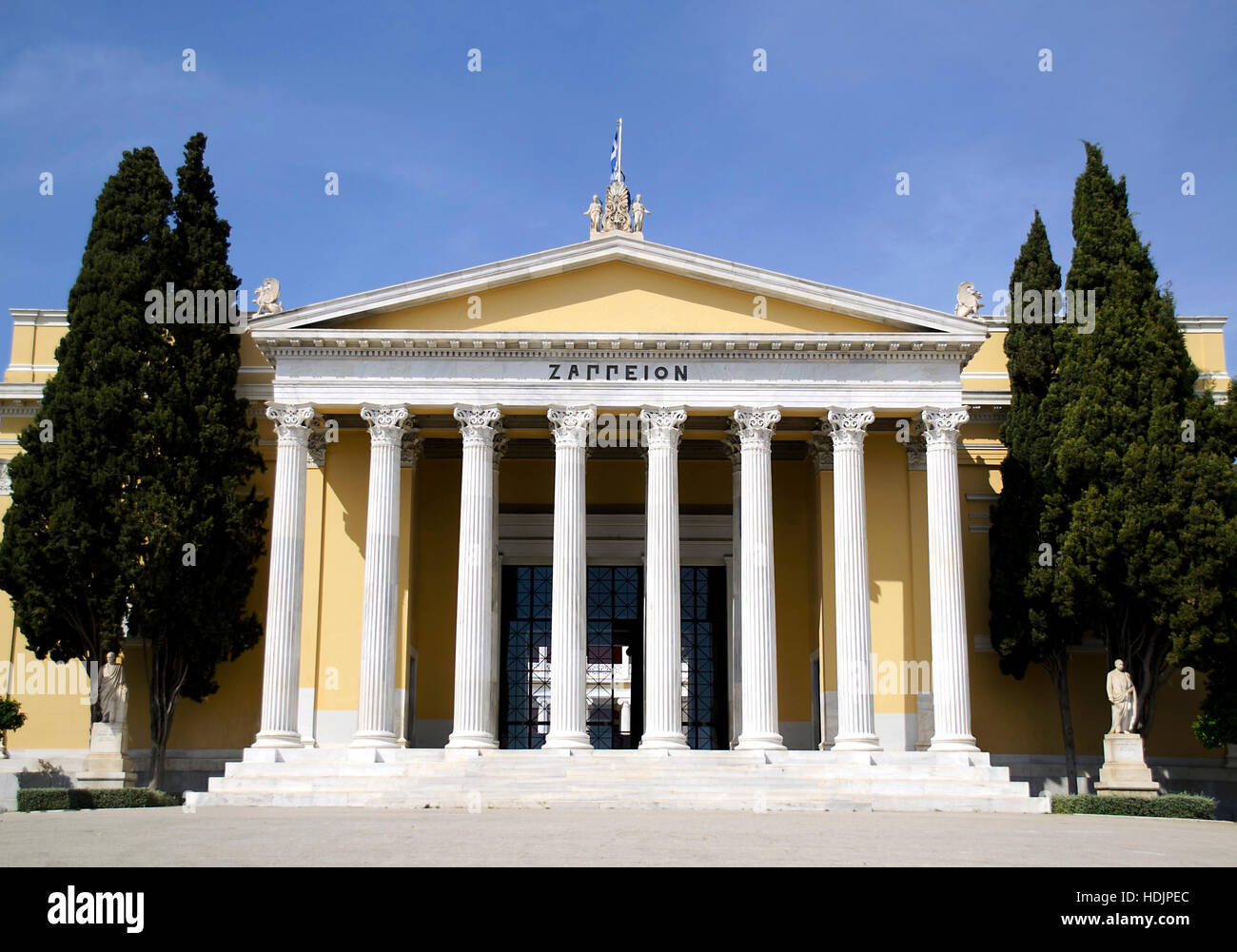 Megaron hall Banque de photographies et d’images à haute résolution - Alamy