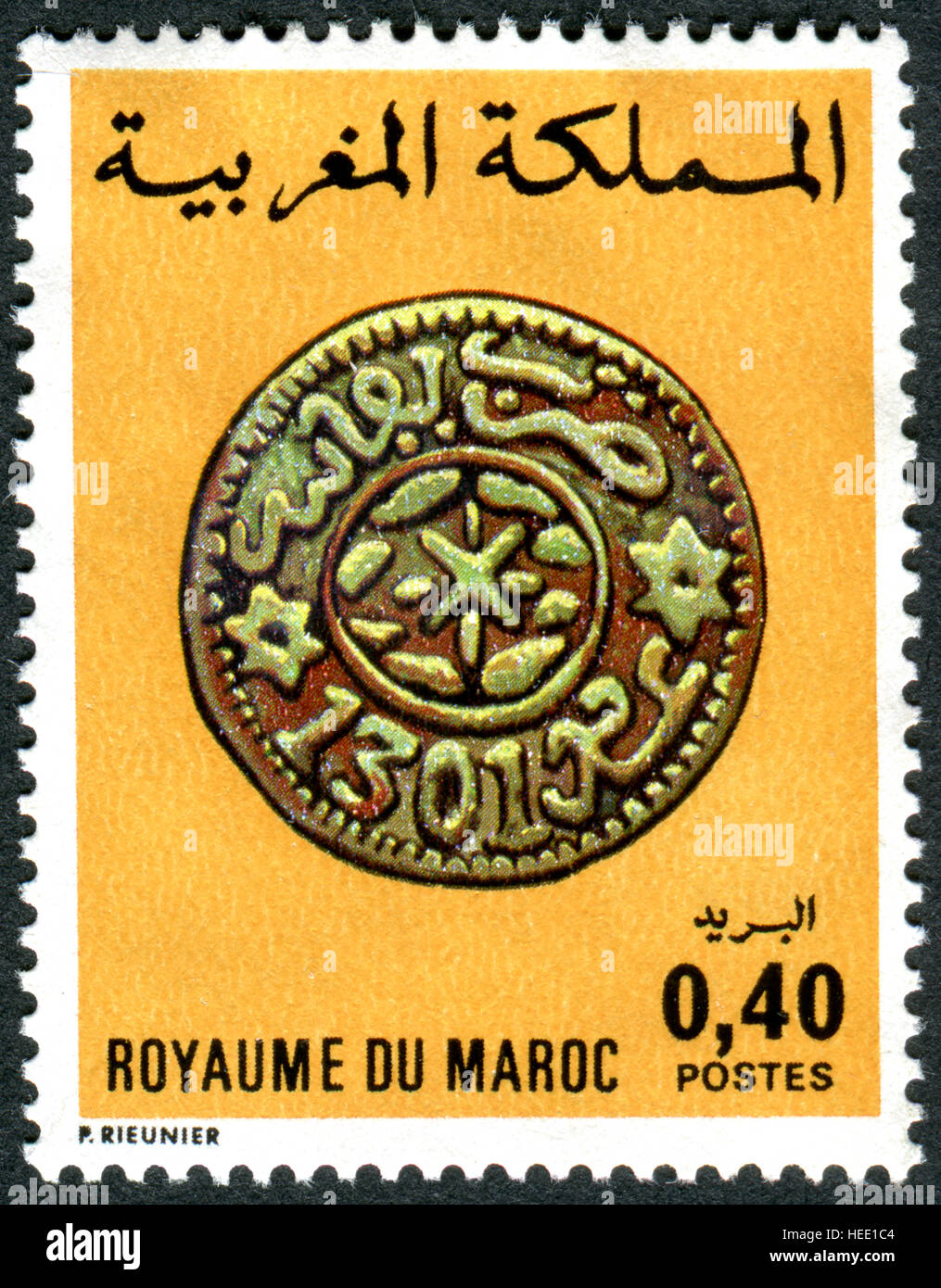 Maroc - circa 1979 : timbre imprimé au Maroc, montre une vieille pièce ...
