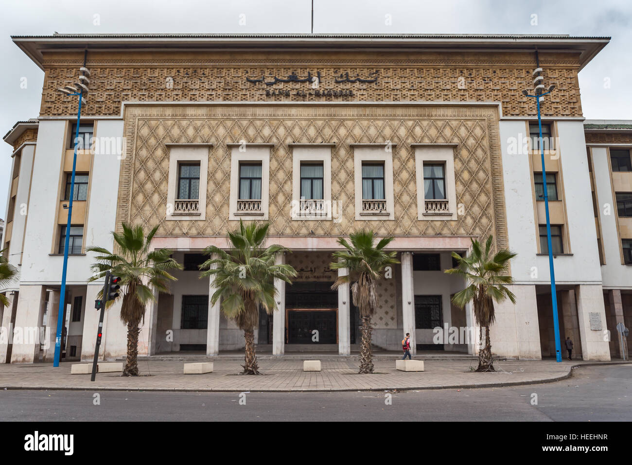 Office de Tourisme de Bank al-Maghrib (1937), Casablanca, Maroc Photo ...